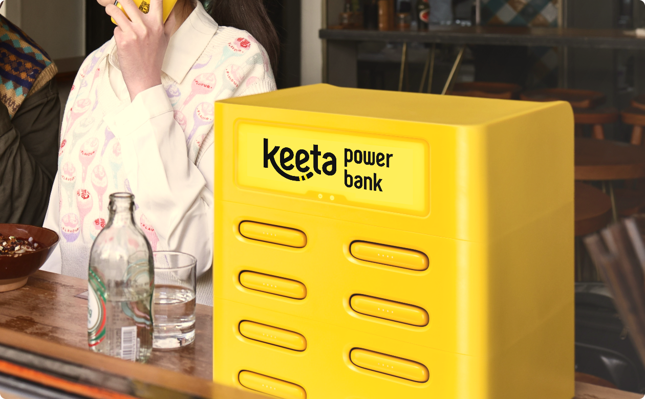 Keeta power bank